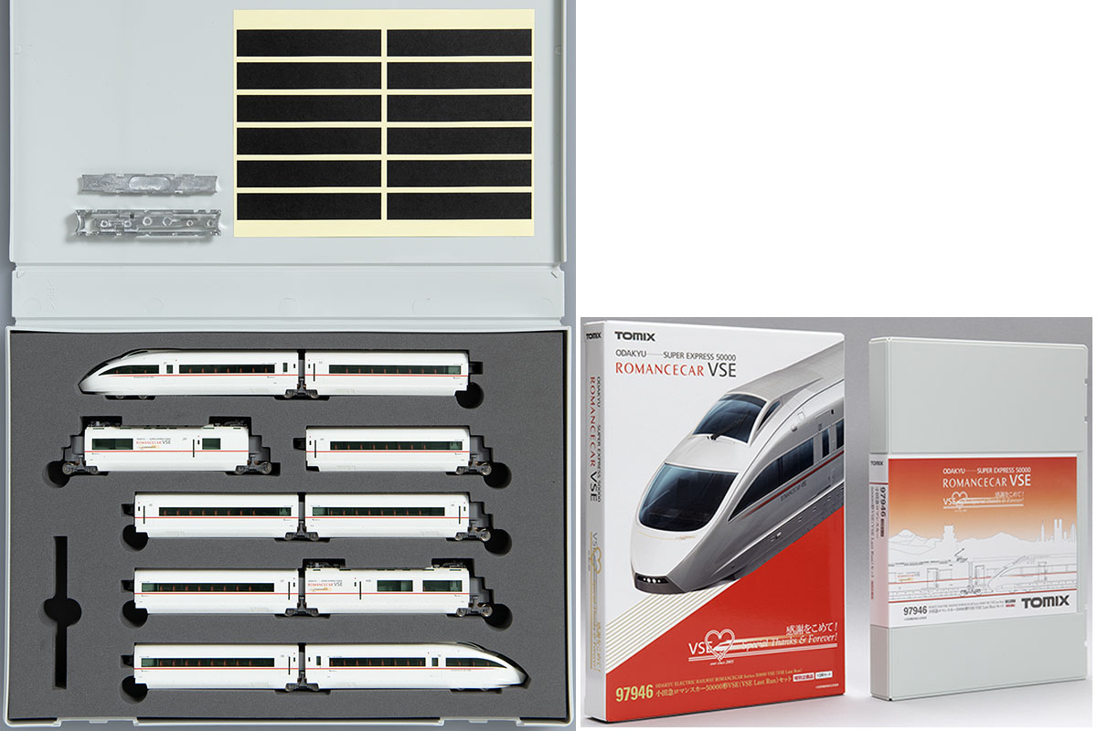 トミックス 97946 特企 小田急ロマンスカー50000形VSE VSE Last Run 10両セット | TamTam Online Shop