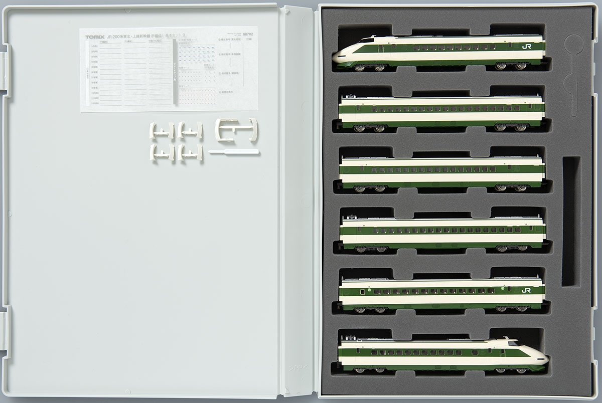 トミックス 98702 200系東北・上越新幹線 (F編成) 基本セットB (6両) Nゲージ | TamTam Online Shop