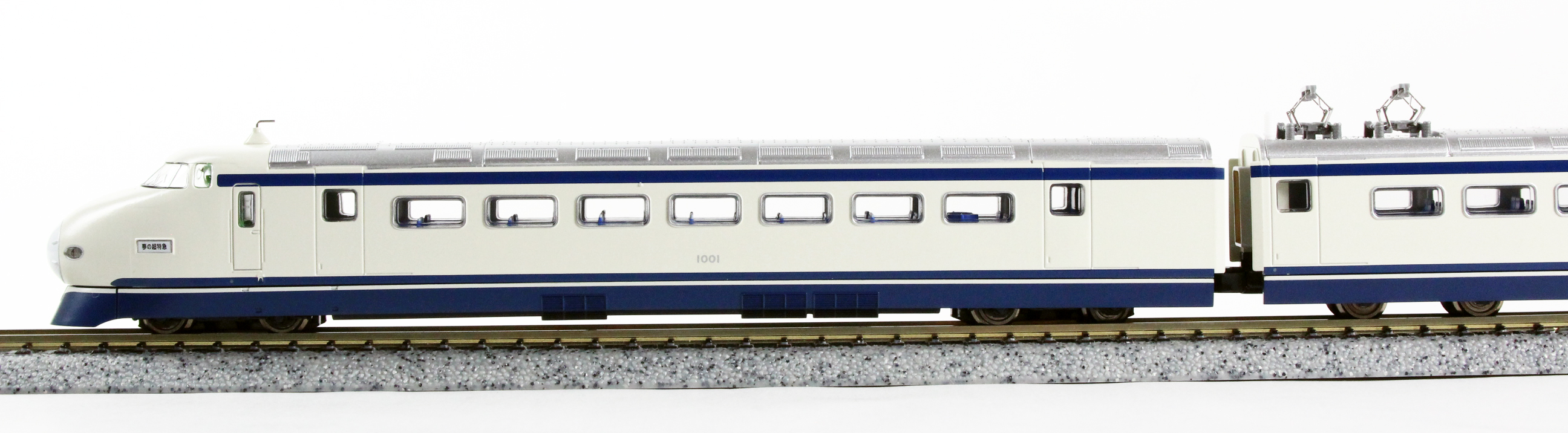 マイクロエース A6530 新幹線1000形・A編成・改良品 2両セット 鉄道模型 Nゲージ | TamTam Online Shop